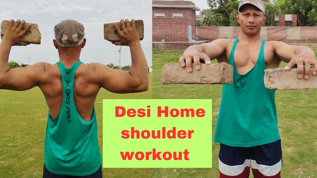 How to build 3d rounded shoulders at home desi gym fitness no equipment ...