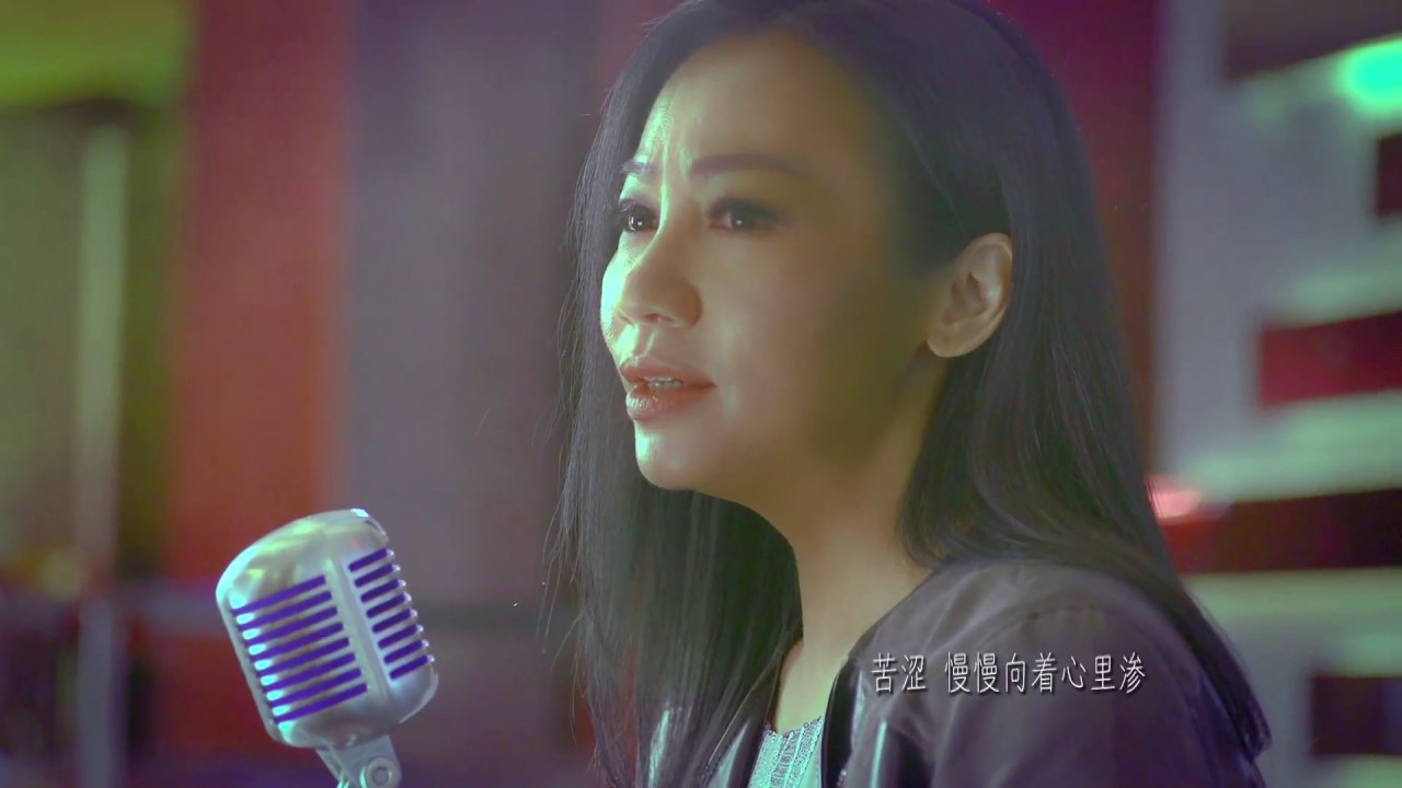石鲡仪《等》Lyee Cheok “Deng” MV - YouTube