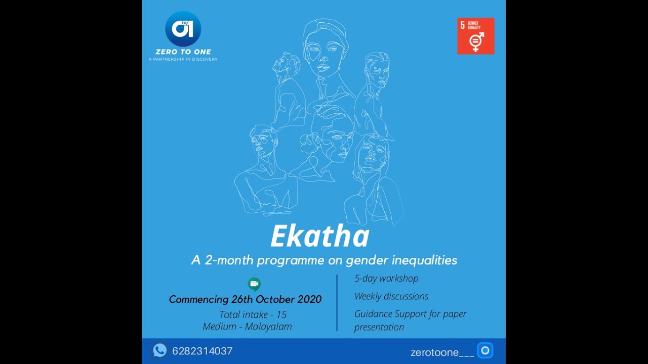 EKATHA - YouTube