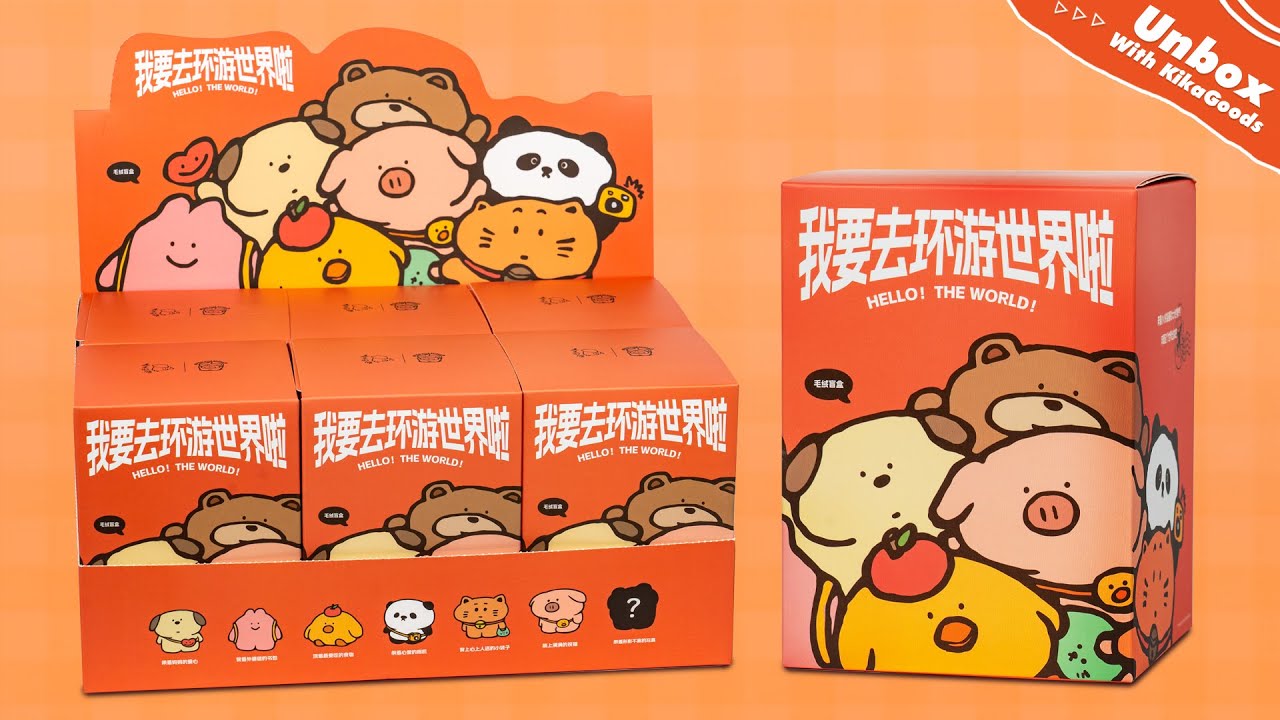 Unboxing Hello The World Series Plush Blind Box#kikagoods #blindbox # ...