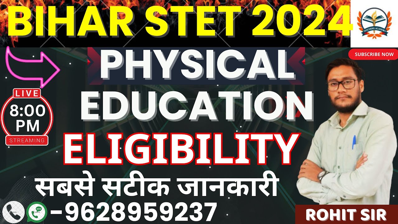 BIHAR STET PHYSICAL EDUCATION QUALIFICATION क्या है_ BIHAR STET ...