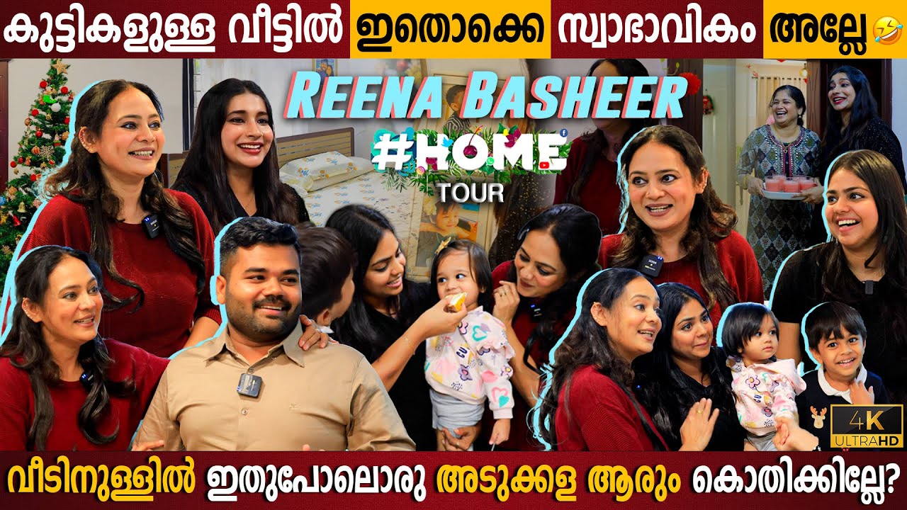 Special Birthday Celebration | Reena Basheer Home Tour | Spacious ...