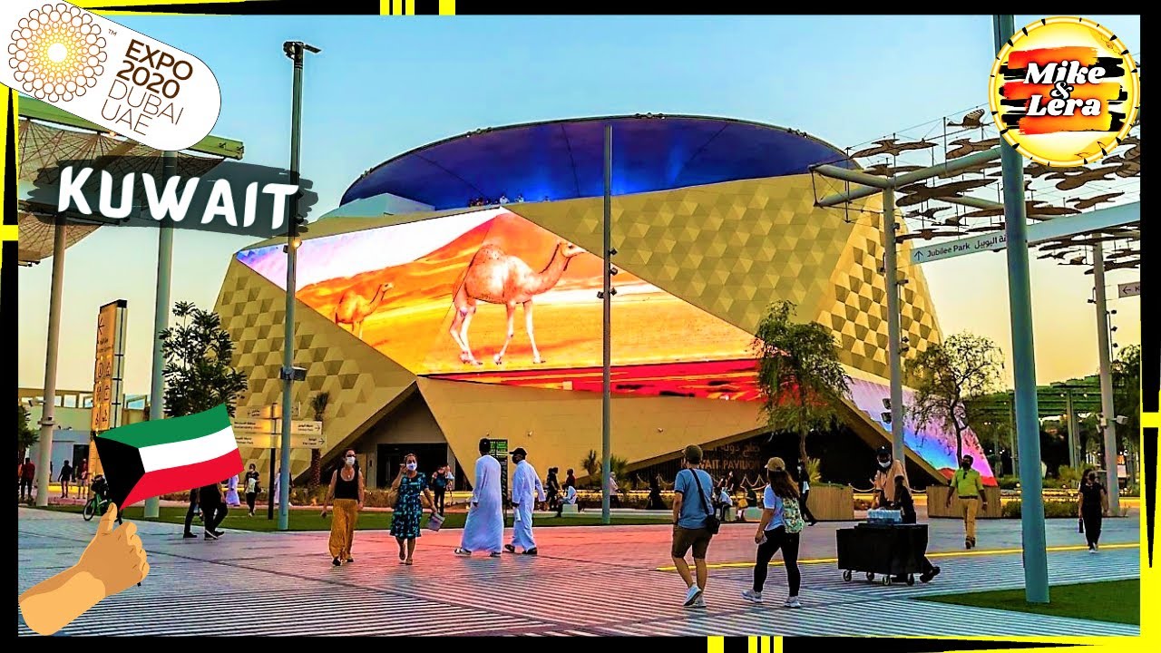 ⭐KUWAIT⭐ Pavilion Expo 2022 | Quick Tour at EXPO 2020 Dubai, UAE - YouTube