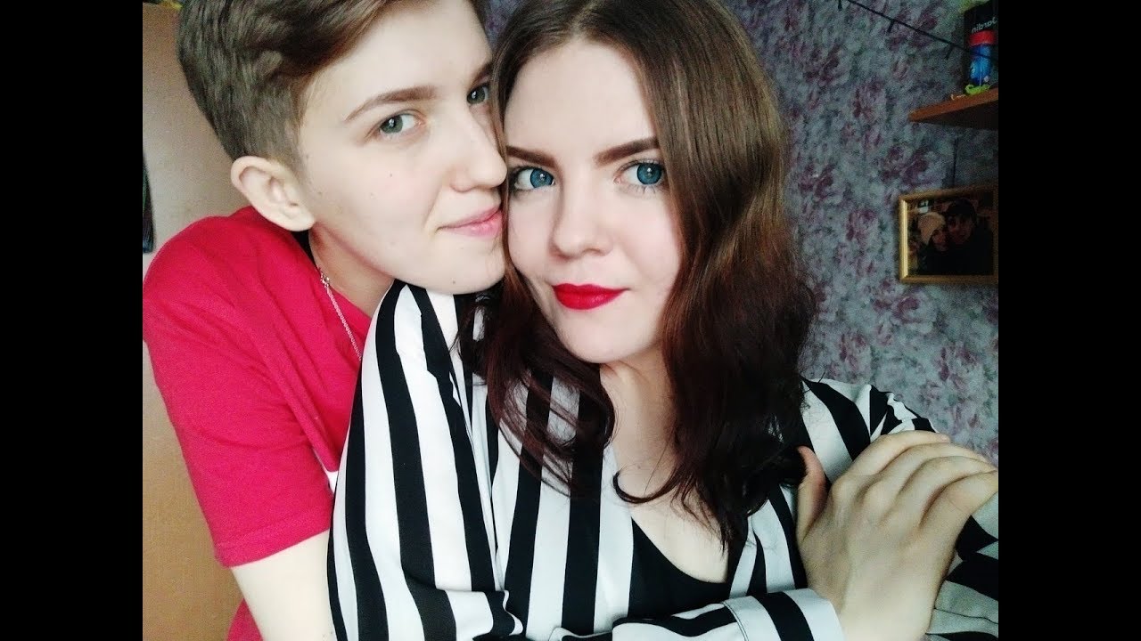 ЛГБТ пара из России Ответы на вопросы ♥ Youtube