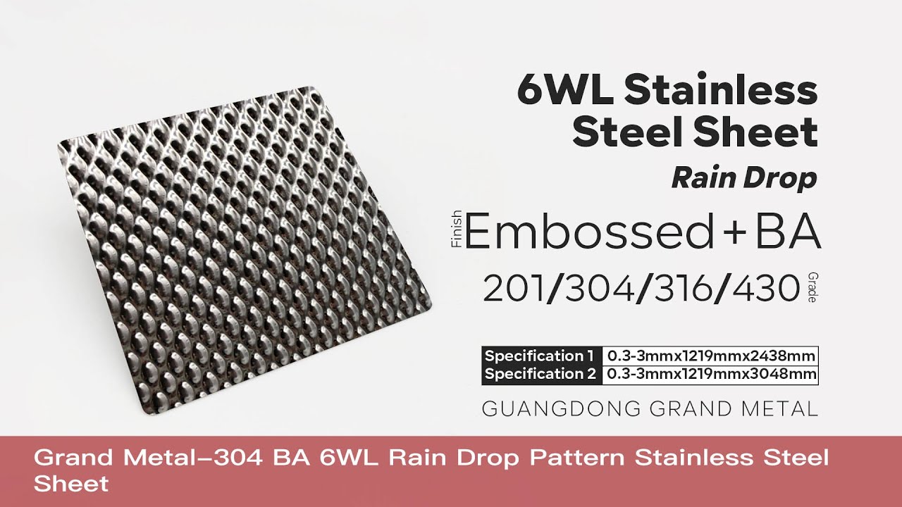 304 BA 6WL Rain Drop Pattern Stainless Steel Sheet - YouTube