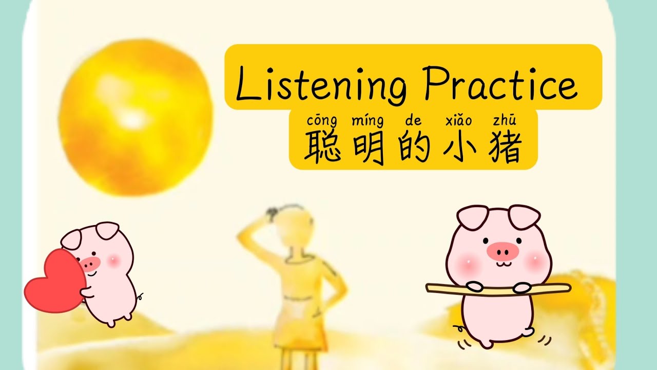 Clever Pig, Learn Chinese with Picture Stories, Comprehensible Input ...