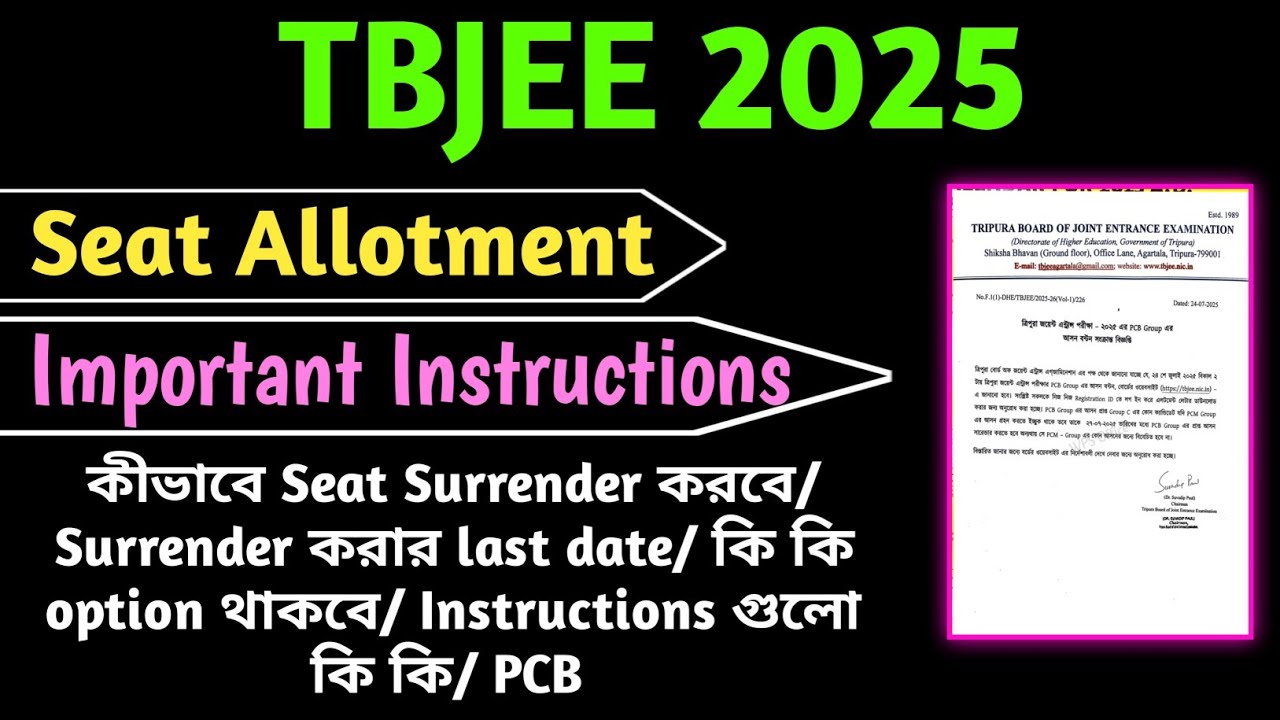 Tbjee 2025 Seat Allotment Notice & important Instructions//new update #tbjee2025 #jeemains - YouTube
