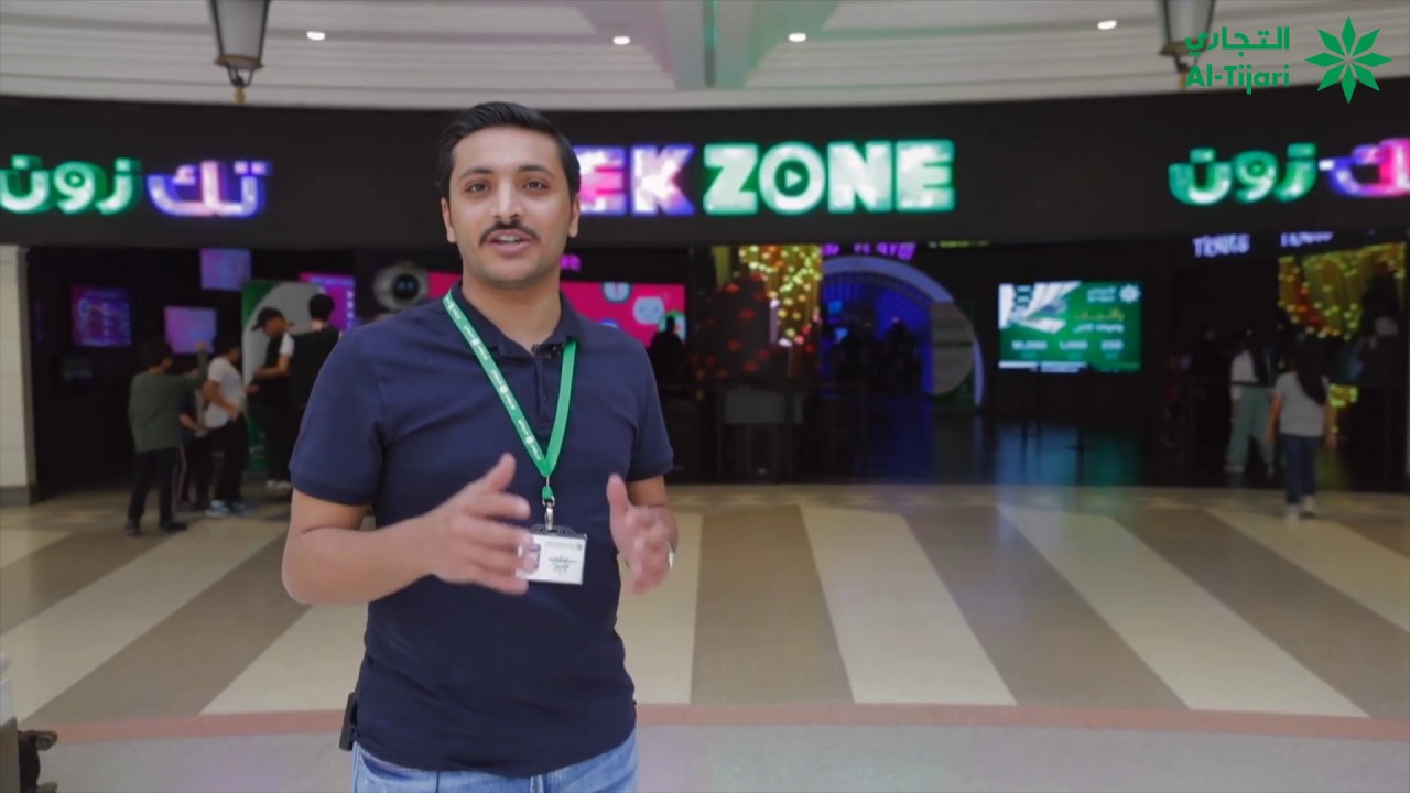Open day at Tekzone for My First Account customers - YouTube