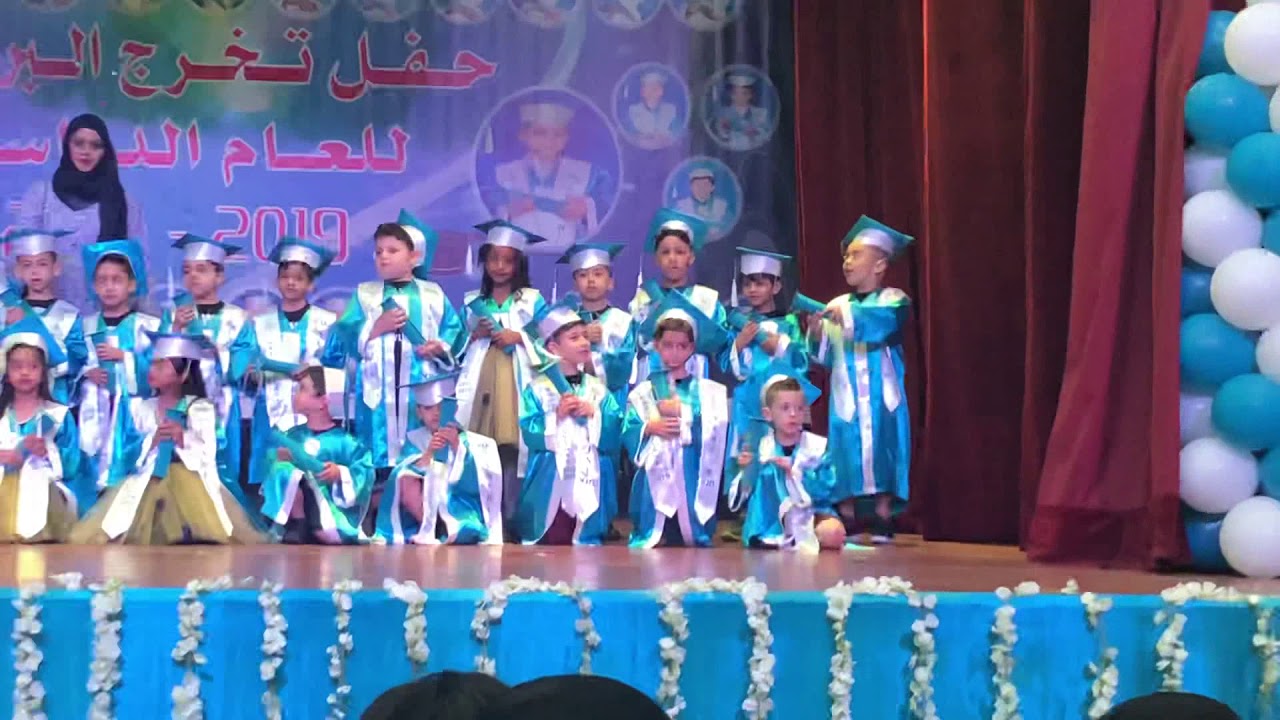 Pakistan sunshine school kuwait graduation day UKG-A batch 2018-2019 ...