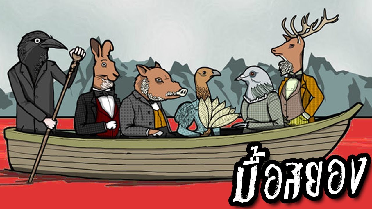 อาหารค่ำสีเลือด | Rusty Lake Hotel | Deer&Rabbit - YouTube