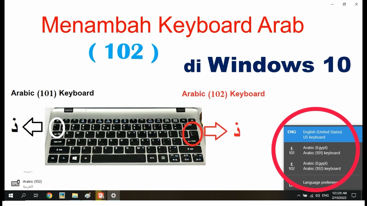 Menambah Keyboard Arab Versi 102 di Windows 10 - YouTube
