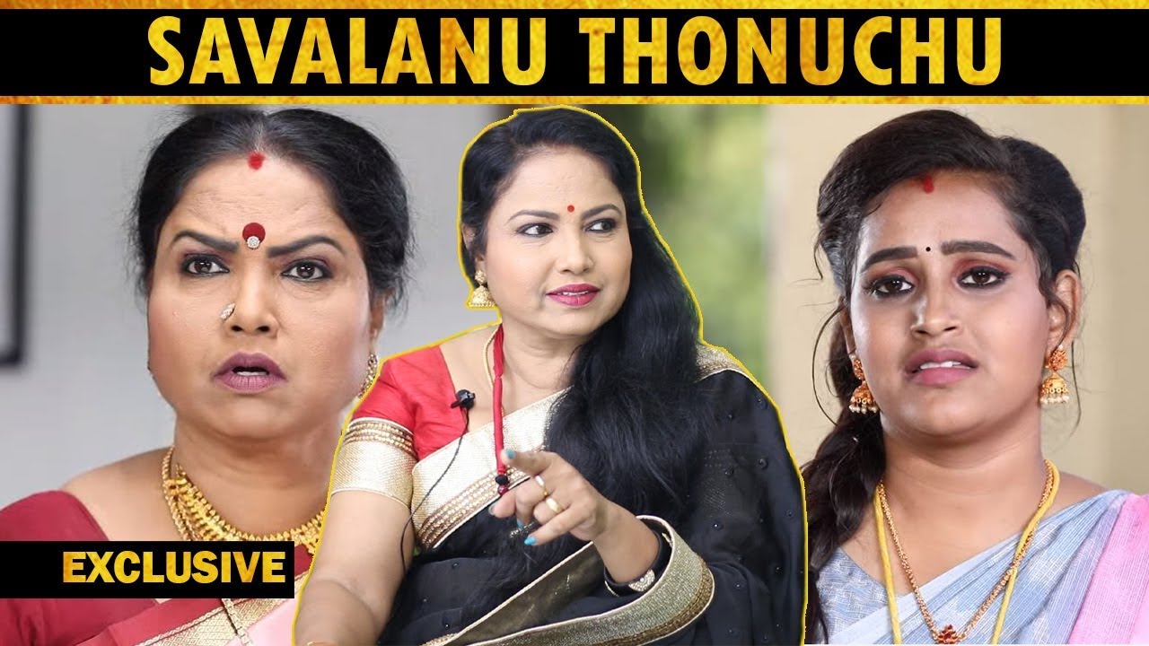 இதுனால தான் Priyamanaval விட்டு வெளிய வந்தேன்..! Thenmozhi BA Actress ...