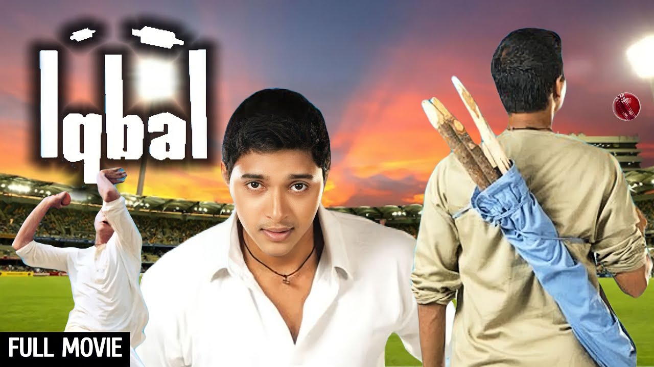 श्रेयस तलपड़े की सुपरहिट फिल्म | Iqbal Hindi Full Movie | Shreyas ...