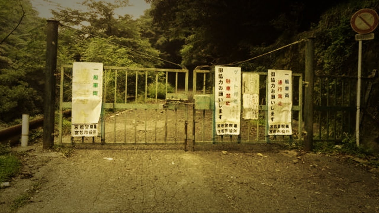 La Misteriosa Villa Inunaki | ¿Qué Tipo de Conspiración ocurre en este ...