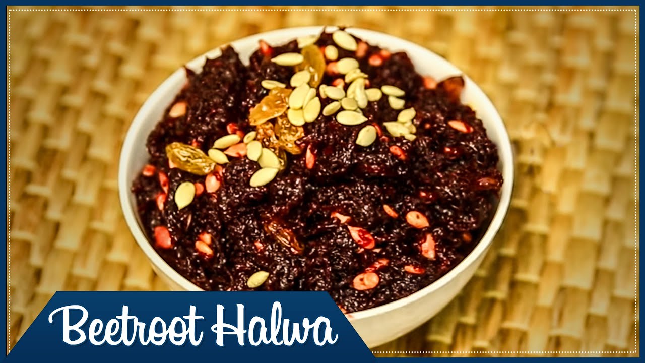 Beetroot Halwa Recipe || బీట్ రూట్ హల్వా ఇలా చేసుకోండి || Wirally Food - YouTube