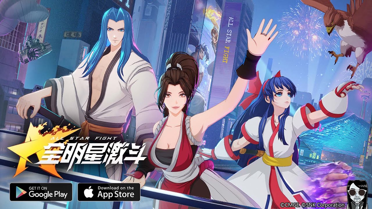 All Star Fight - Official Launch China Gameplay Android APK iOS - YouTube