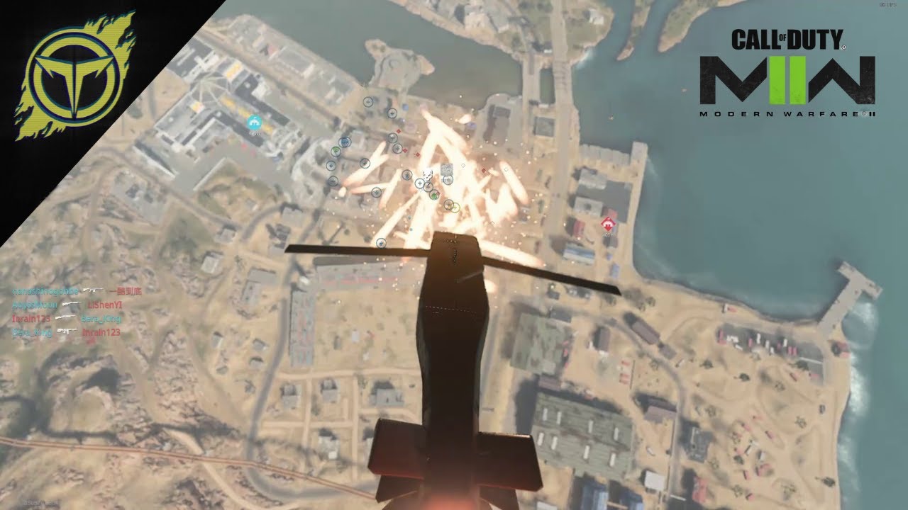 Cruise Missile - Modern Warfare II Beta - Gameplay & Animation - YouTube