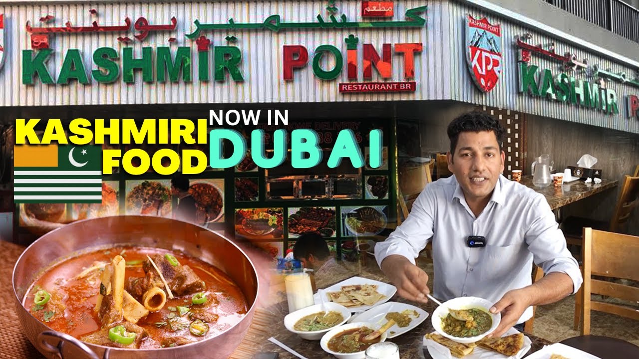 Kashmiri Khabay Now In Dubai | Traditional Dishes | The Che's Way - YouTube