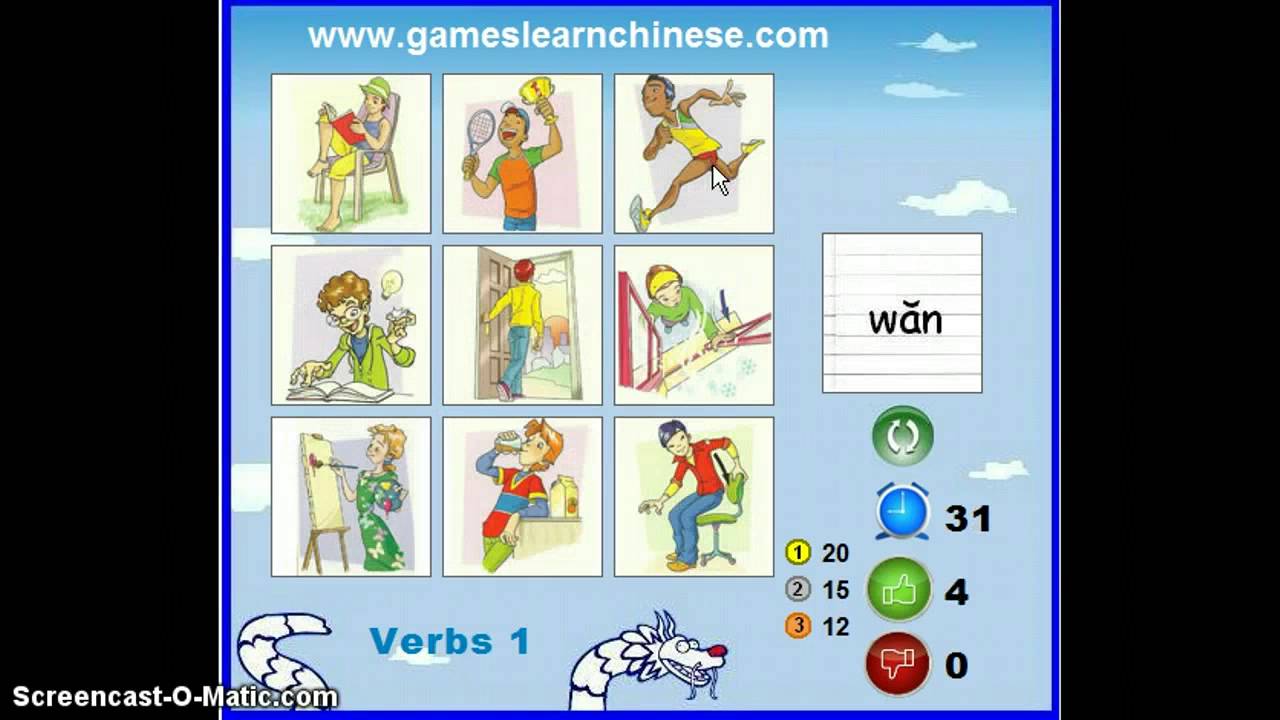 Game to learn verbs in Chinese - YouTube