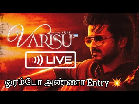 Varisu Trailer live views count | Thalapathy Entry - YouTube
