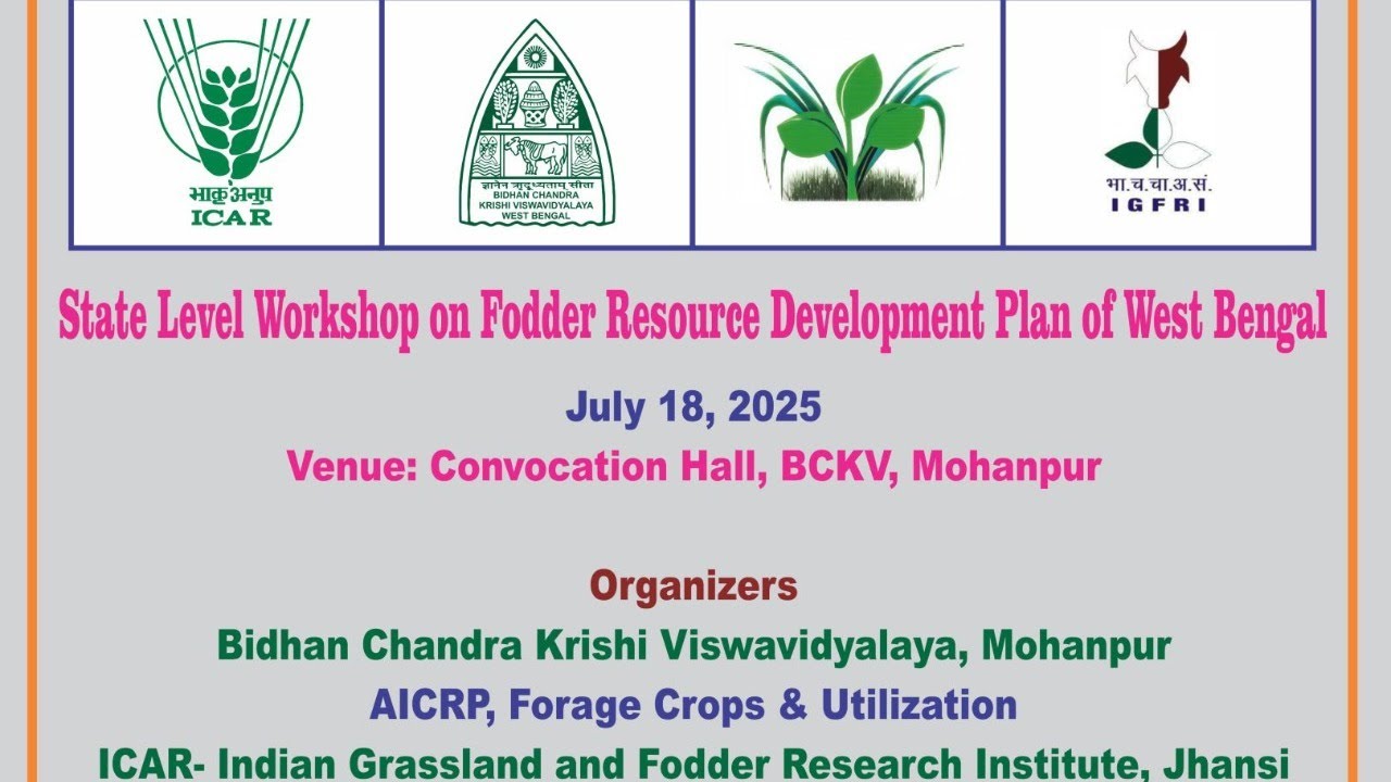 State Level Workshop on Fodder Resource Development Plan of West Bengal ...