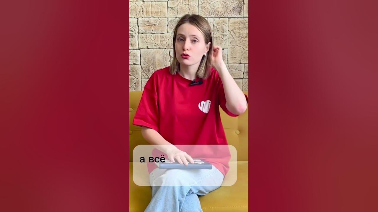 Больше про преподавание Английского здесь T Me