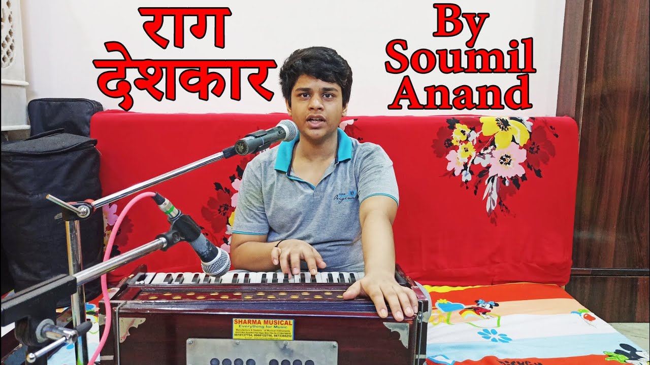 Raag deshkar | Soumil Anand - YouTube