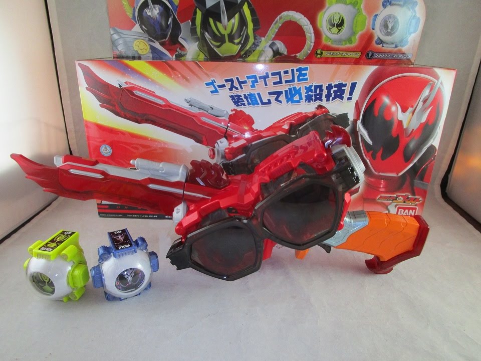 DX Sunglasslasher Review (Kamen Rider Ghost) - YouTube