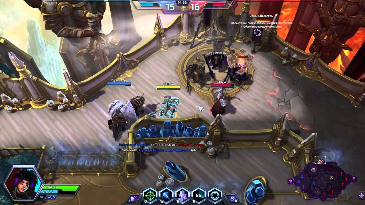 DIABLO III HotS DOTA 1-2 - YouTube