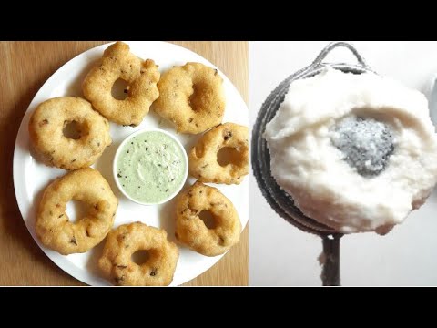 Learn How To Make Perfect Shape Medu Vada/Classic Kitchen - YouTube
