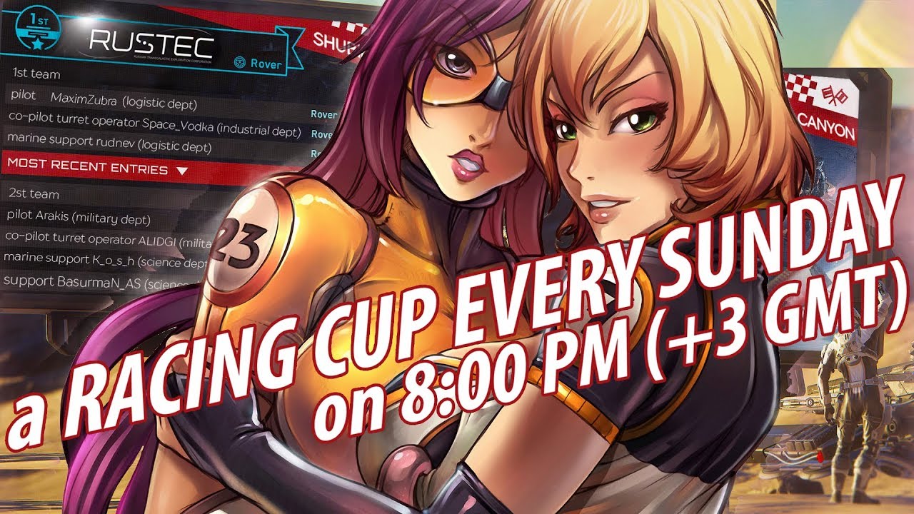 RACING CUP from RUSTEC - YouTube