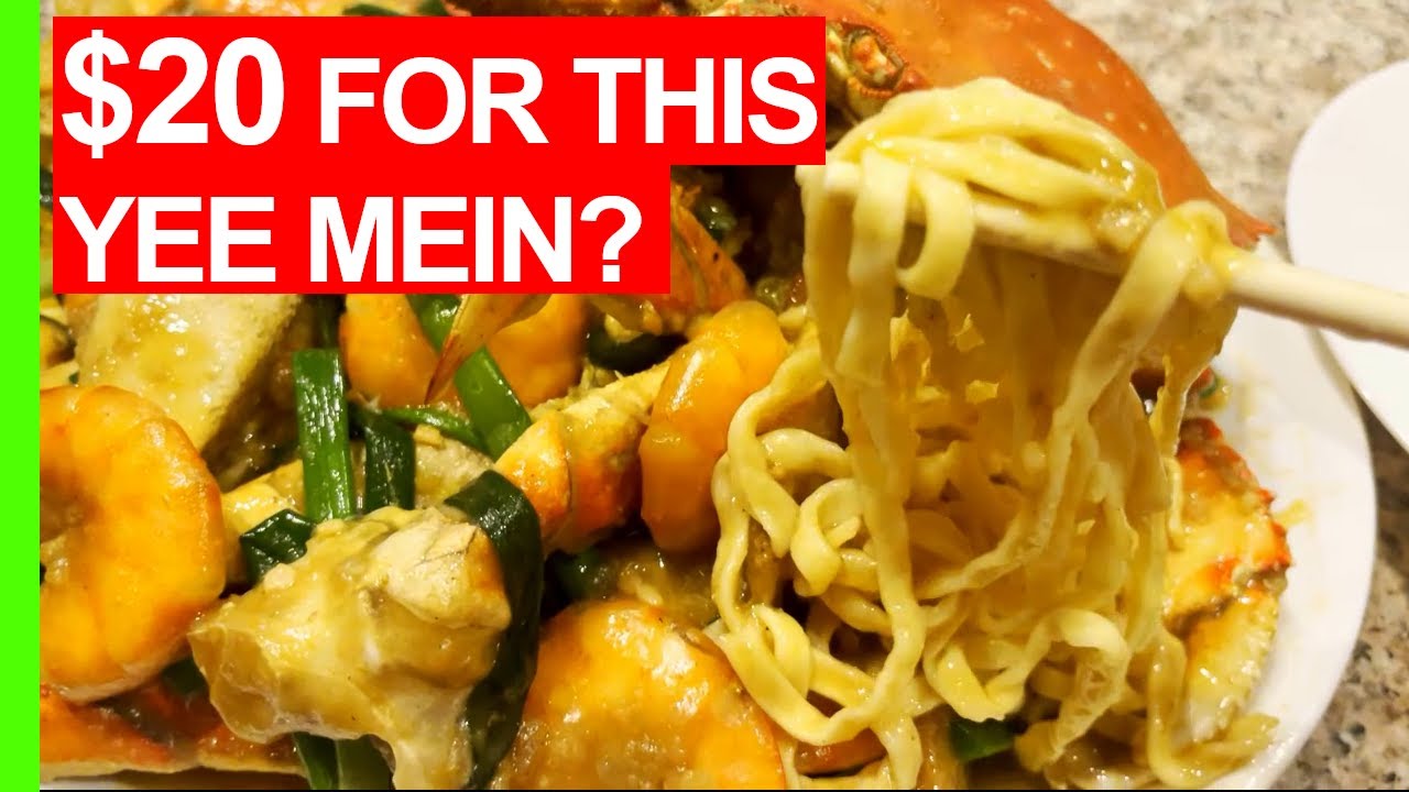龍蝦伊麵 Lobster Yee Mein 4 Minute Recipe with No Lobster? So We Made Crab ...