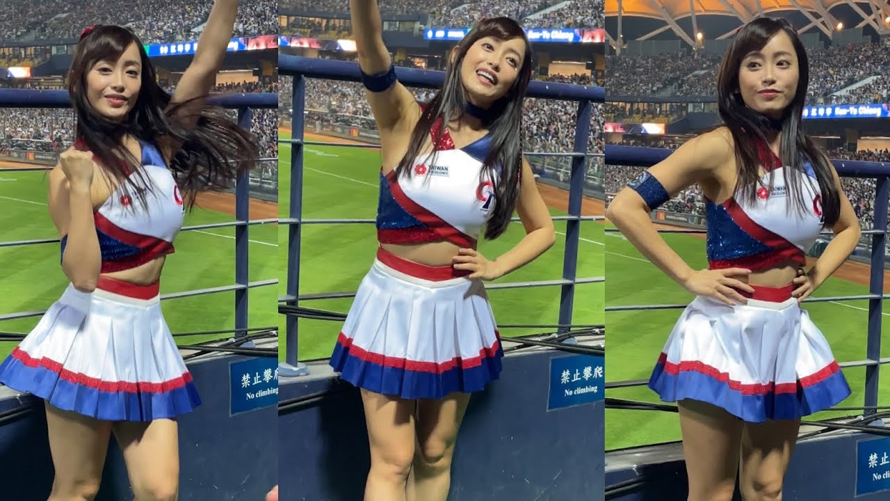 『4K』丹丹💥「江坤宇 應援曲」 20230311#丹丹#江坤宇#wbc#치어리더#啦啦隊#經典賽#中華隊#張育成#台湾チア#baseball#野球#MLB#taiwan#小隻馬#李多惠 ...