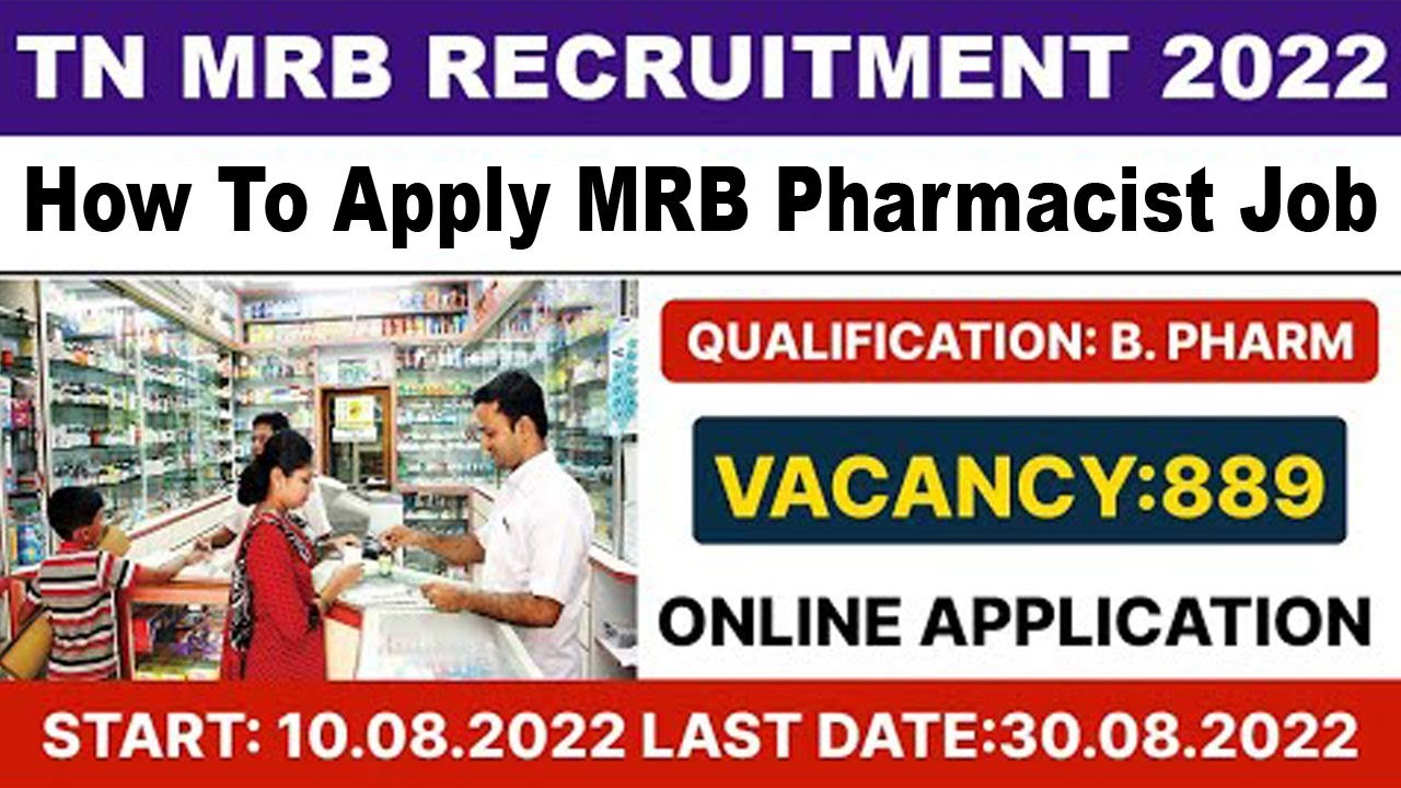 how to apply mrb pharmacist in tamil |how to apply mrb pharmacist exam ...