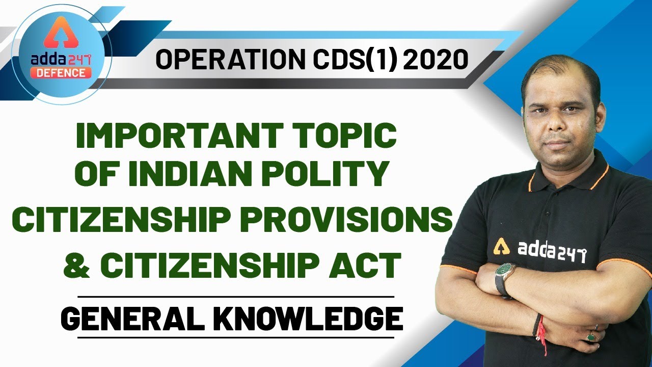 CDS Exam Preparation (2020) | G K | Important Topic Indian Polity ...