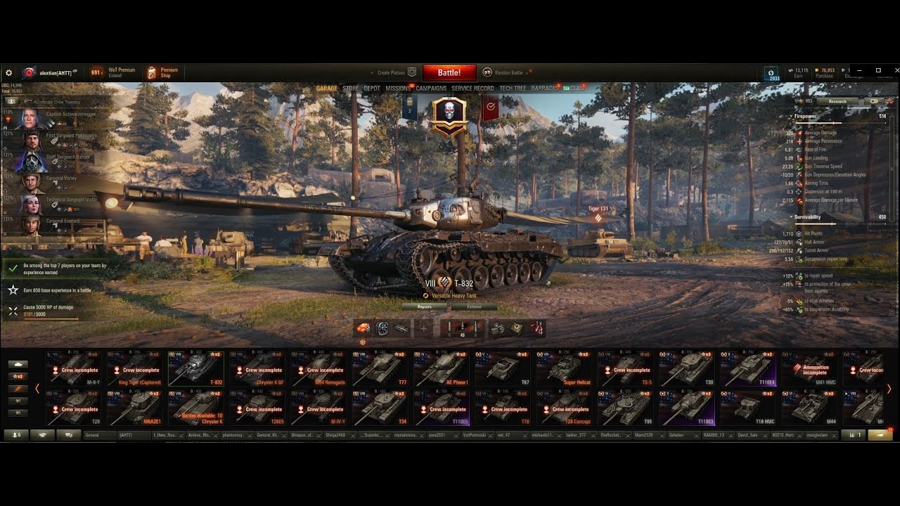 WOT tier 8 USA premium HT T-832 daily play 坦克世界（战车世界） - YouTube