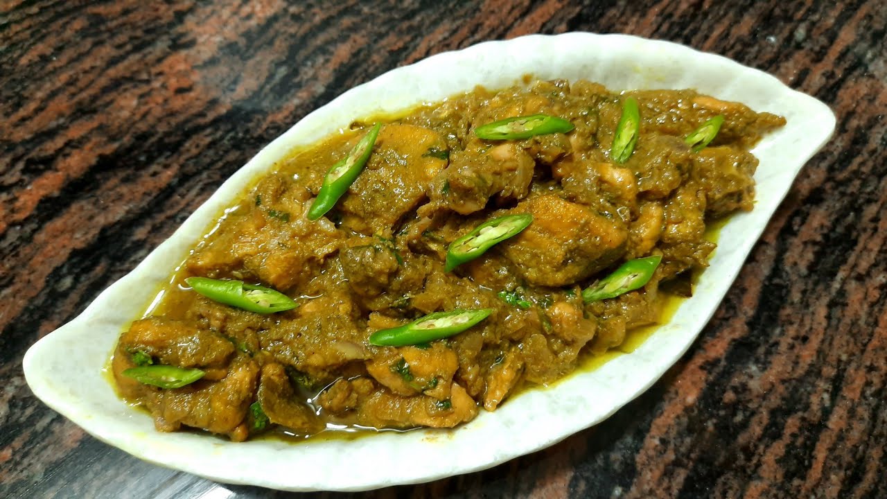 How to Make Hariyali Chicken Recipe | Green chicken recipe | Hariyali ...