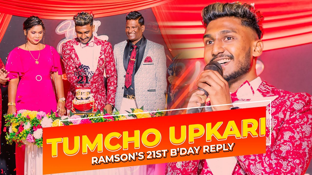 New Konkani Emotional Song 2024 | TUMCHO UPKARI | Ramson Cardoso - YouTube