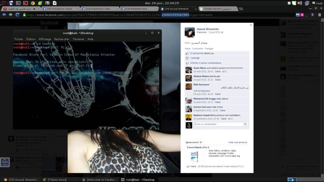 hack site web by psyco hacker - YouTube