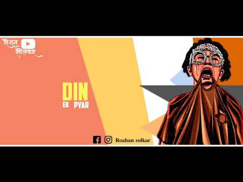 #ek din pyar mc stan / #mc stan / #rap song / #Whatsapp #status / @_Roshan_solkar