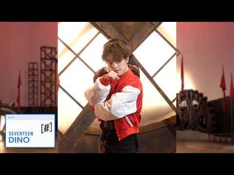 [SSSS CAM] SEVENTEEN(세븐틴) - HOT (DINO Ver.) @Comeback Show 'Face the Sun'