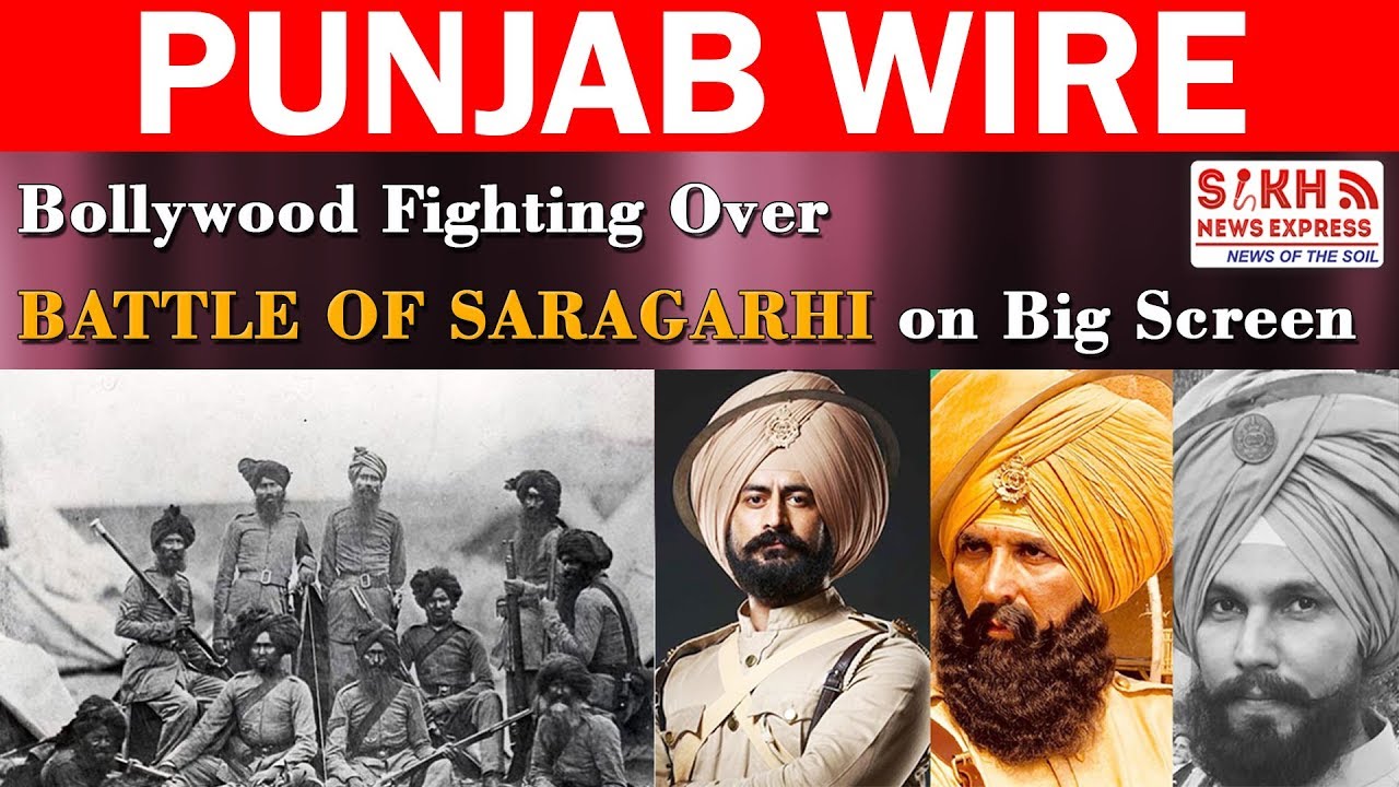 Bollywood fighting over Battle of Saragarhi on Big Screen || SNE - YouTube