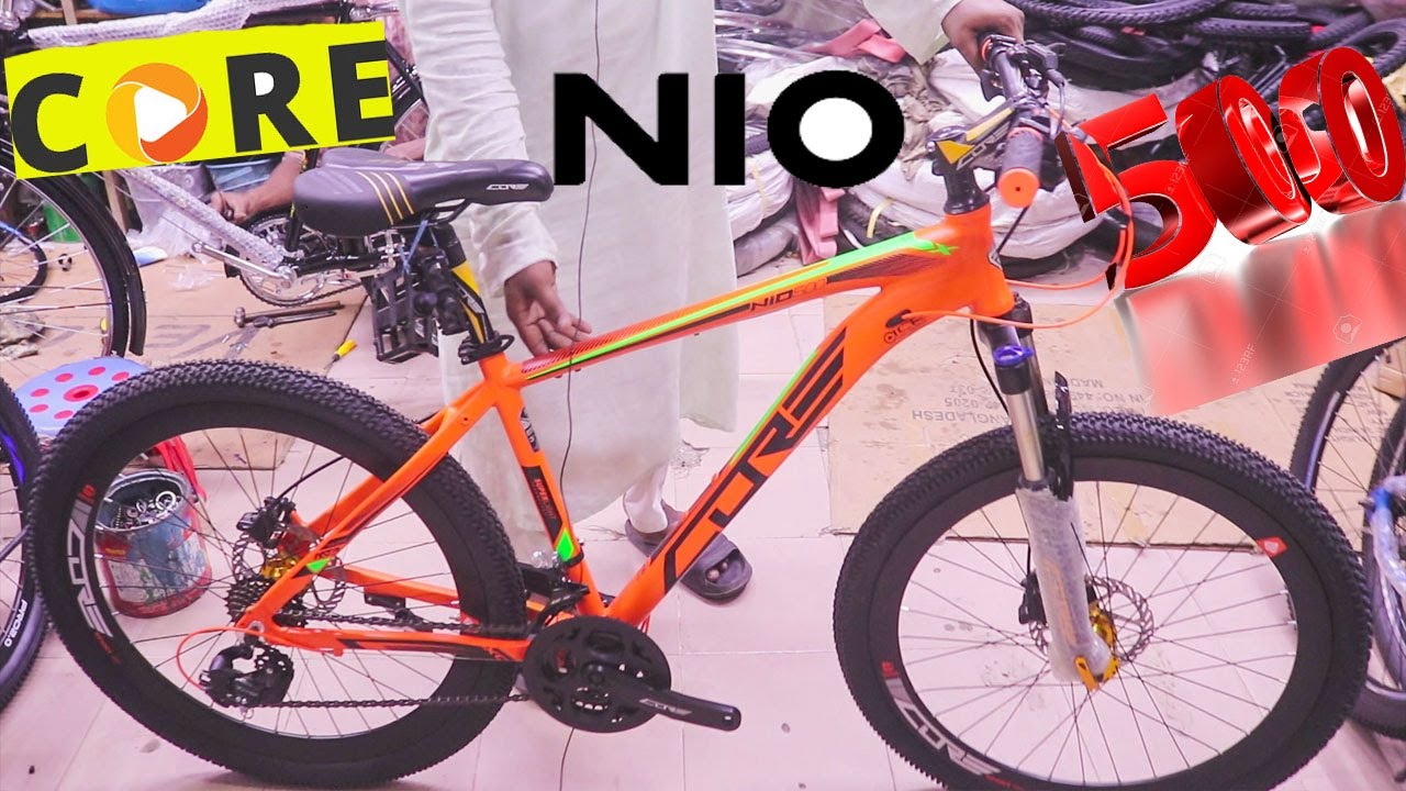 Core nio 500 Cycle Price 2023🚴Core Nio 500🔥Core Cycle - YouTube