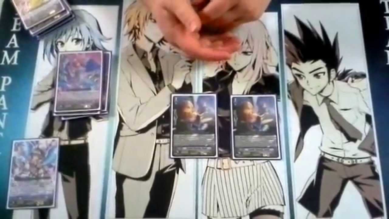Ramiel Reverse Deck Profile - YouTube