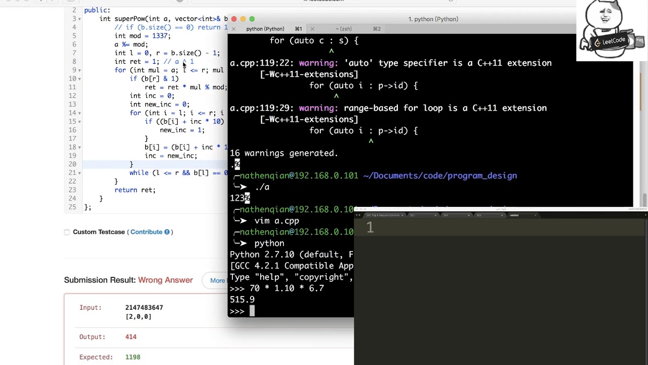 小Q刷Leetcode第27期 372 - YouTube