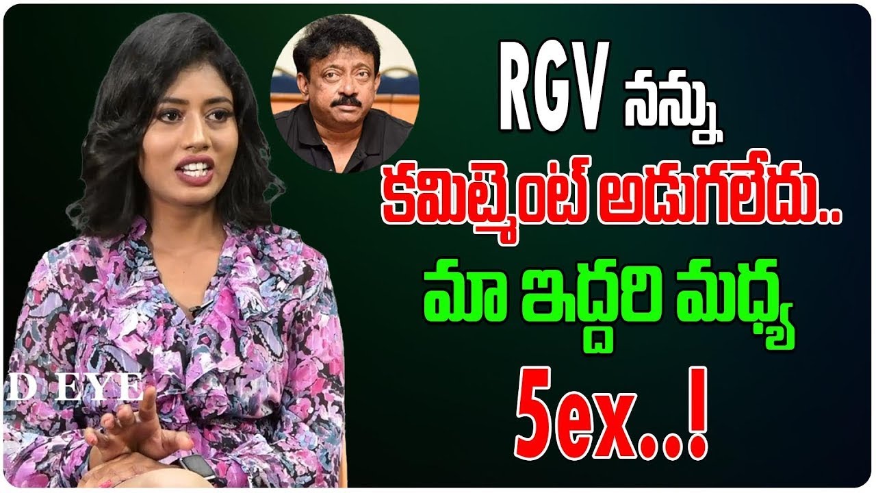 Rgv తో 5ex..! | RGV Girl Fan Siri Interview | Tollywood Interview ...