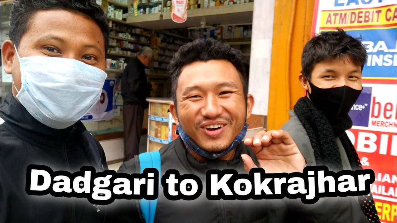 Dadgari to Kokrajhar/ Vlog Bilifang Muchahary official/@Fun Basumatary## - YouTube
