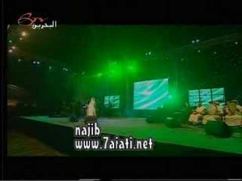 Assala---Tawek Ala Baly (live Bahrein) - YouTube