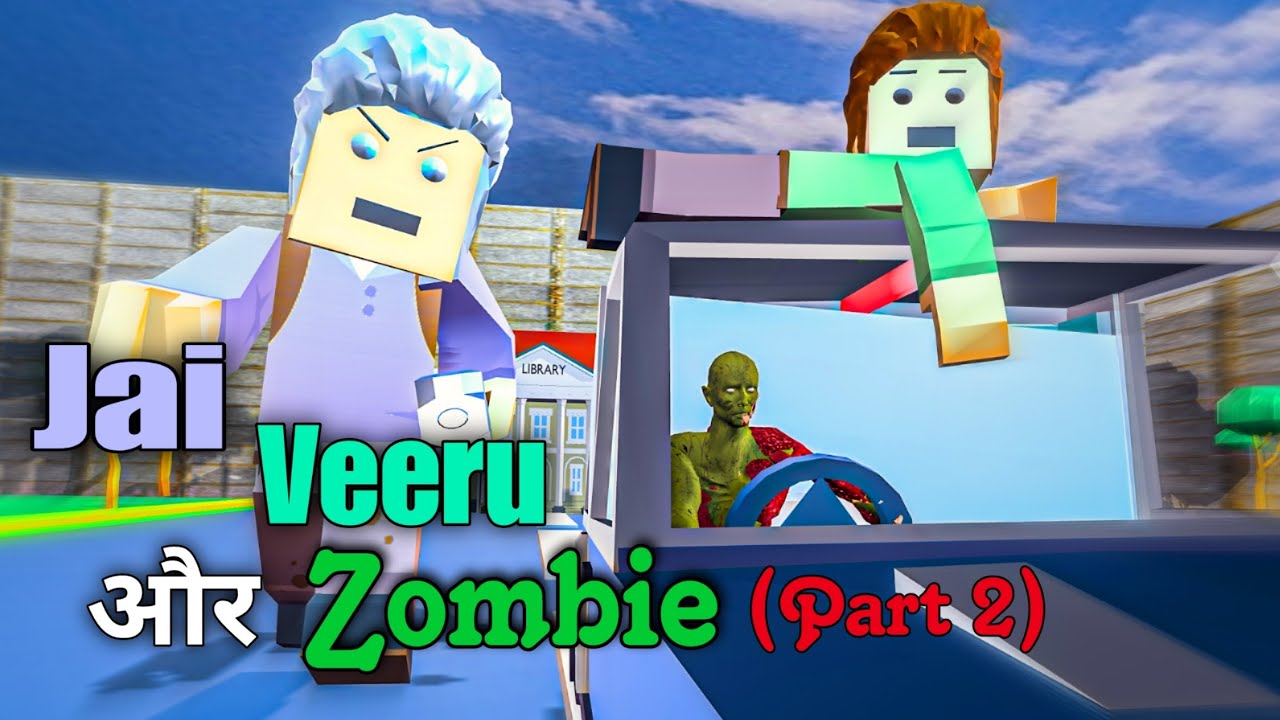 Jai Veeru 2 - Jai Veeru aur Zombie part 2 | Desi Comedy Video | Pagal ...