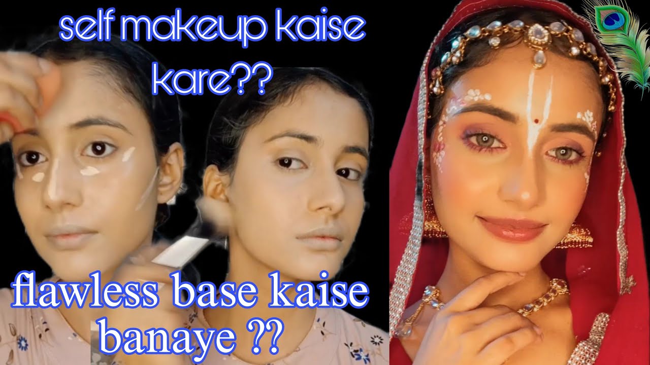 flawless base makeup look || easy makeup look tutorial 💄 #youtubevideo ...